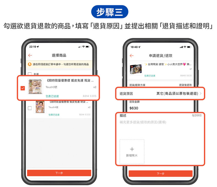 KiDSPORT【蝦皮代開發票】🚀夏季出清🚀男童女童素色快乾運動短袖上衣斜肩車縫短袖洞洞上衣2024新款輕薄機能涼感上衣 | 蝦皮購物