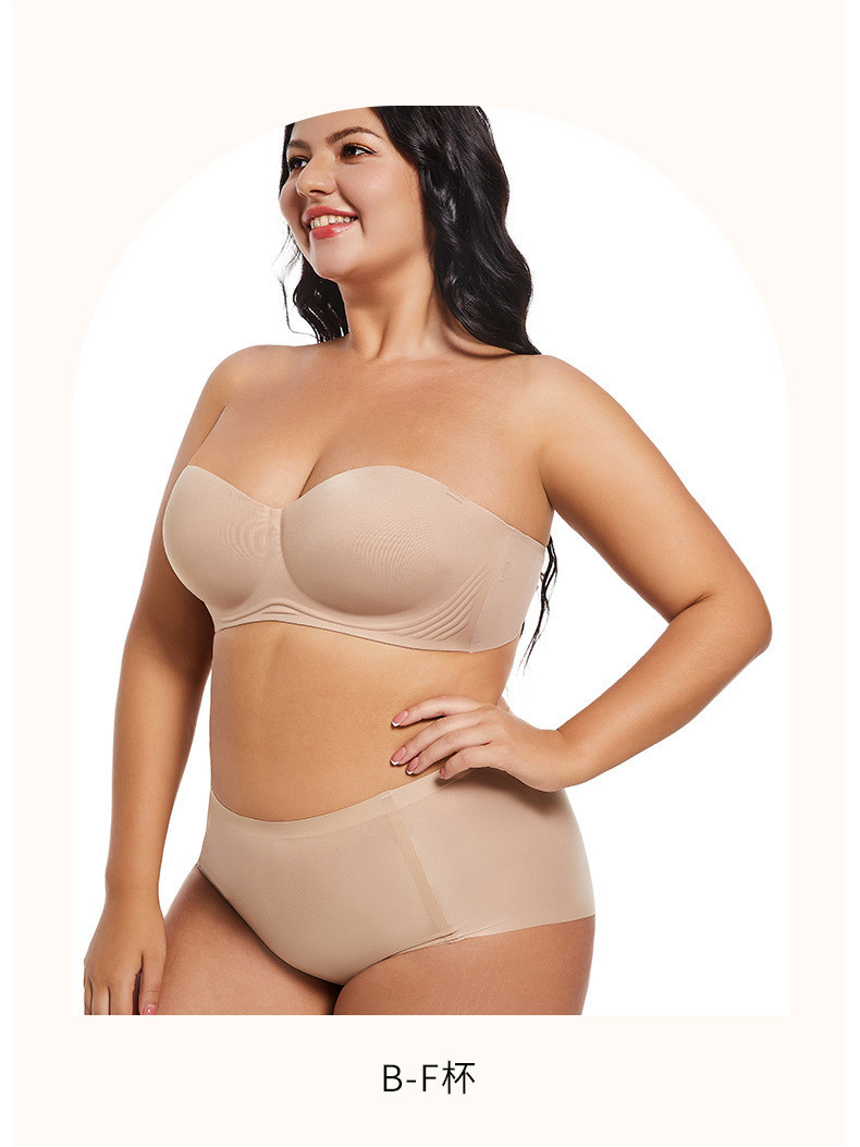 無肩帶管狀防滑托高B-F罩杯大尺碼內衣女隱形側收包覆美背設計深U露背薄杯透氣約會婚紗專用爆款熱搜款 | 蝦皮購物