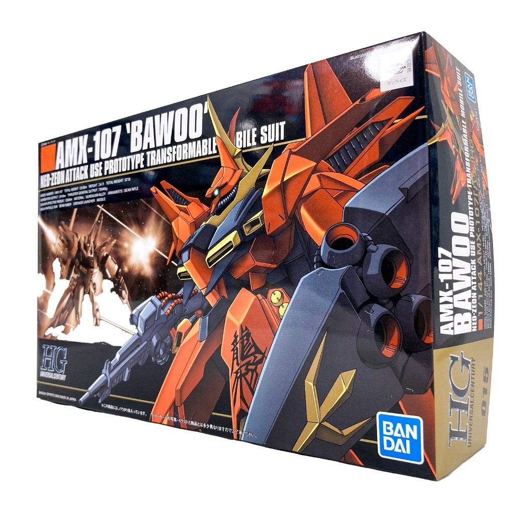 BANDAI 鋼彈模型 HGUC 1/144 #015 巴烏 BAWOO AMX-107 鋼不辣商舖 | 蝦皮購物