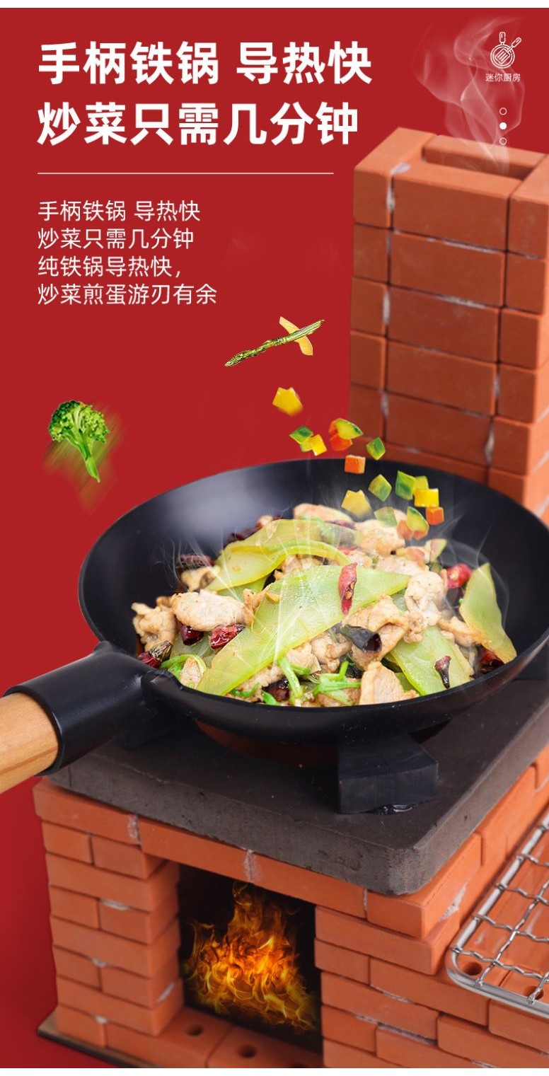 兒童生日禮物小小泥瓦匠建築大師手工diy房子玩具真磚頭水泥 | 蝦皮購物