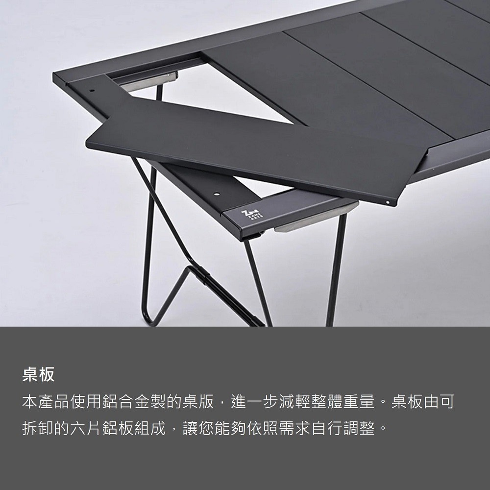[ZANE ARTS] TOAD TABLE 鋁合金桌 FT-050 ｜台灣總代理 | 蝦皮購物