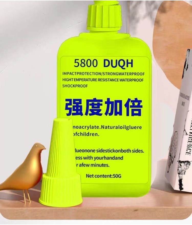 台灣24h🐏瑞士5800強力膠水焊接劑防水電焊膠萬能通用粘陶瓷塑料玻璃鞋金屬 NOEA | 蝦皮購物