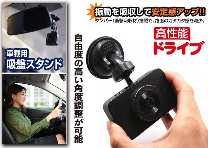 M3 V51 V50 V35 V34 吸盤支架｜大通PX HR7 HR7G HR6G HR8 PRO｜行車記錄器吸盤 | 蝦皮購物