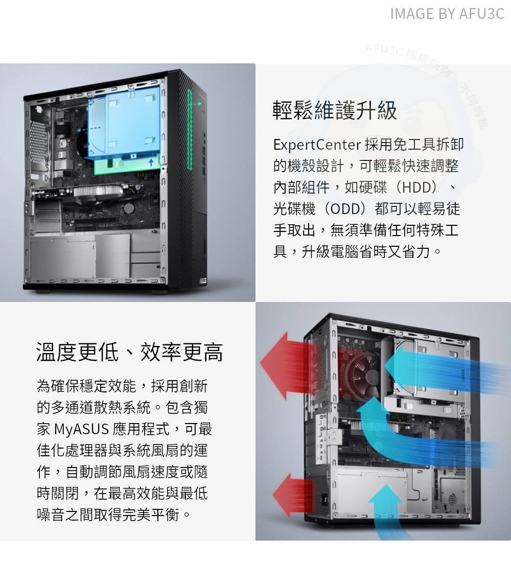 【阿福3C】ASUS華碩Q670商用電腦i7-13700/16G/512G+1TB/T400/Win10/11專業版 | 蝦皮購物