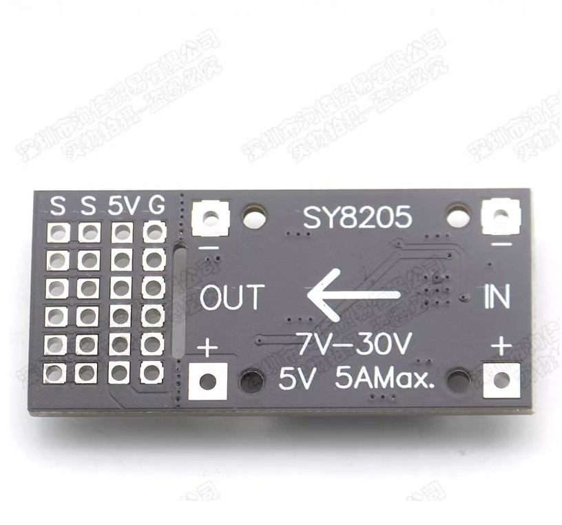 【蝦皮代開發票】DC-DC MP2482 SY8205 5A直流降壓模塊 7V-24V轉5V舵機驅動電源板 | 蝦皮購物