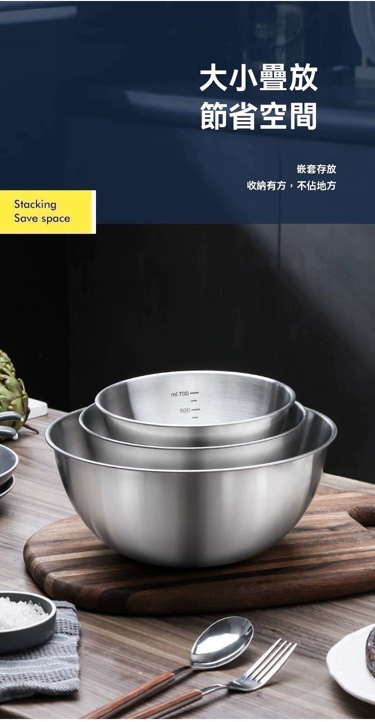 🔥臺灣出貨24H🔥出口受限316不銹鋼料理盆碗打蛋和麵沙拉冷麵涼拌水果烘焙家用碗hhfoof | 蝦皮購物
