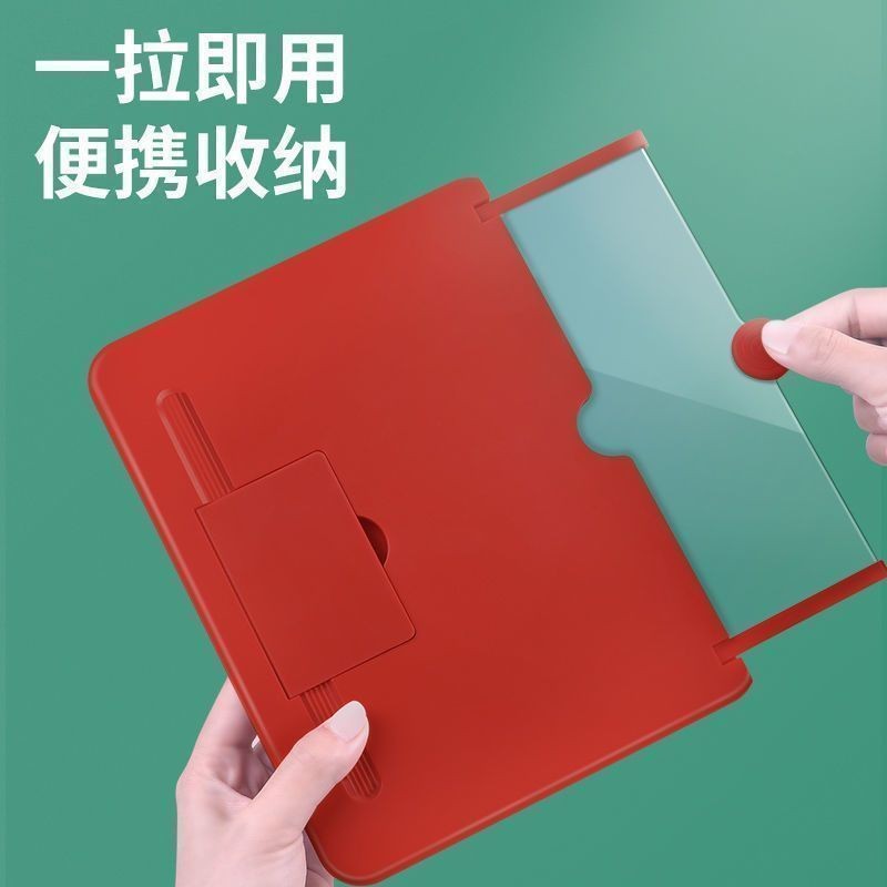 手機螢幕擴大機超清大螢幕 12吋高畫質抗藍光老人護眼神器防輻射放大鏡 KOO9 | 蝦皮購物