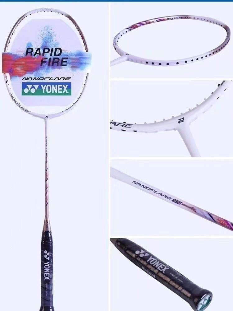 「高端球拍」yy定製羽毛球拍 單拍 碳素 天斧100zz 雙刃6 耐打 超輕 進攻 4U 學生訓練拍 | 蝦皮購物