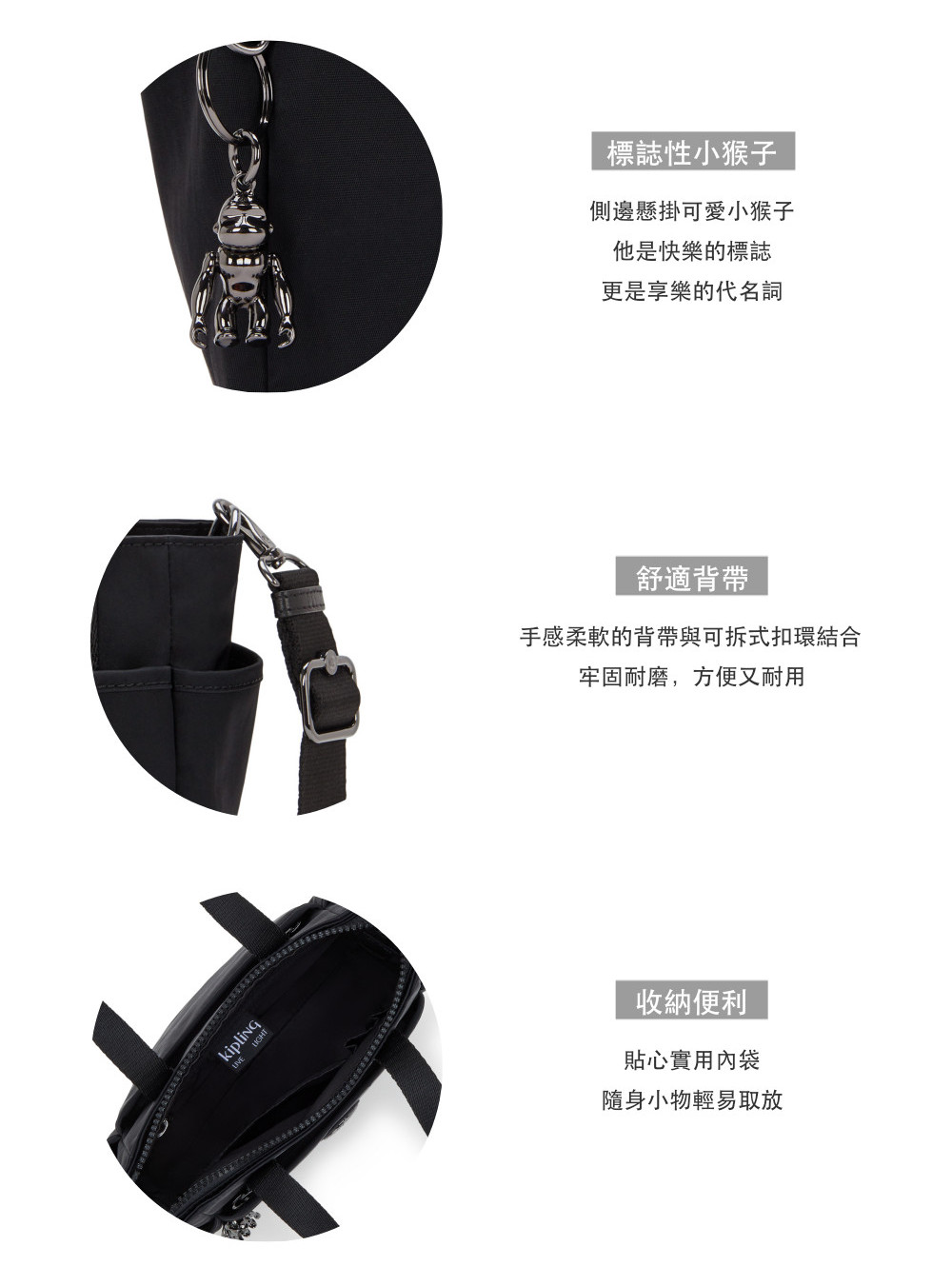 Kipling手提斜背二用小包-PATYA(多款任選)SS25L1 | 蝦皮購物