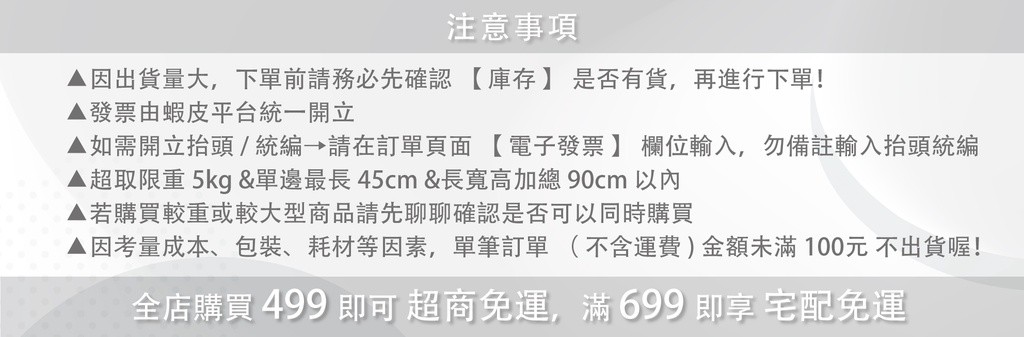 樹德SHUTER密碼鎖/一般鎖置物櫃 FC-312/FC-312K | 蝦皮購物