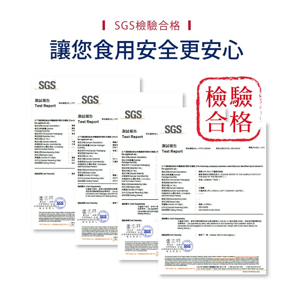 韓國JVR 可冷凍晶透上蓋手提不鏽鋼保鮮盒-方形1600ml | 蝦皮購物