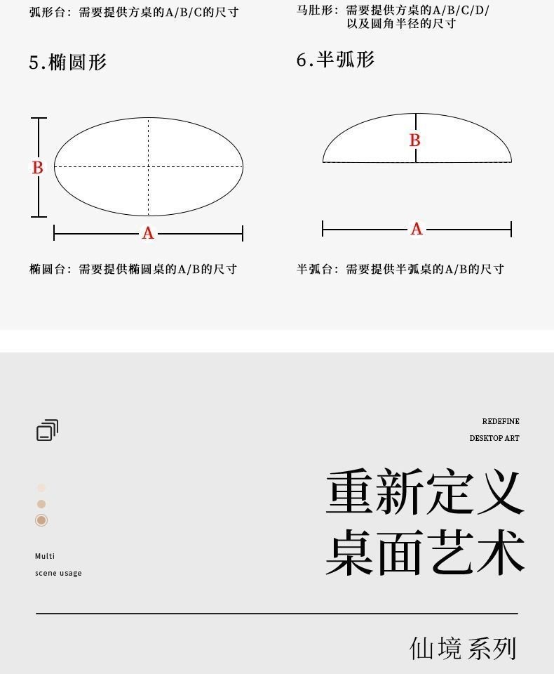 侘寂風桌布 ins桌布 長方形桌布 防水桌布 防油桌布 免洗桌布 防燙桌布 皮革桌墊 餐桌墊 茶幾臺布 VTTJ | 蝦皮購物