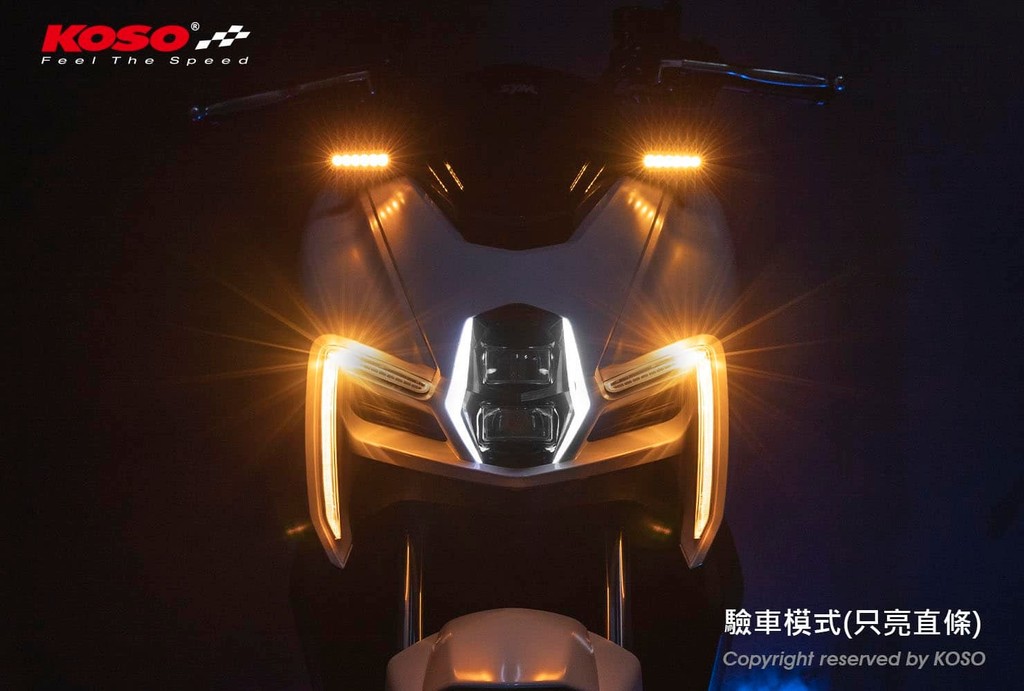 【翔好機車】KOSO 方向燈 MMBCU 流水方向燈 方向燈 led 曼巴方向燈 MMBCU 曼巴 MMBCU改裝 | 蝦皮購物