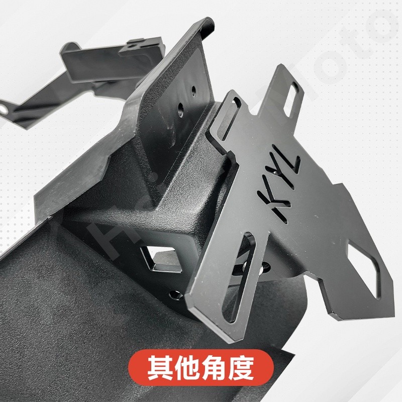 【翔好機車】BWS 水冷後牌架車牌上移 短牌架 kyl 牌架 翹牌架 水冷bws BWS 機車改裝 | 蝦皮購物