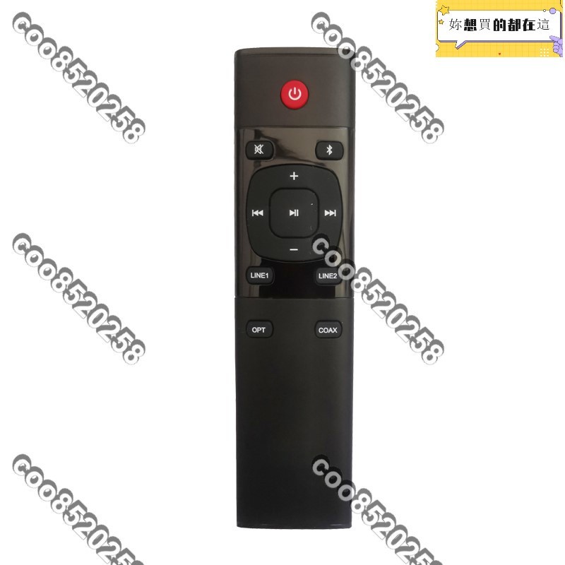 （遙控器)適用于Edifier/漫步者s201 rc600a 600C S50 s880 S2000MKII S1000 | 蝦皮購物
