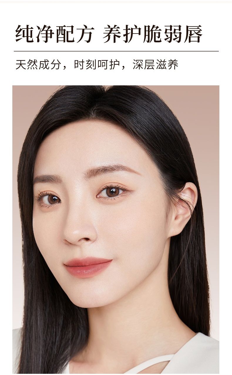 🌺正品保證🌺LUONA NOESS羅娜女神黑魔法口紅霧面顯白防水不沾杯掉色淡化唇紋保濕滋潤 | 蝦皮購物
