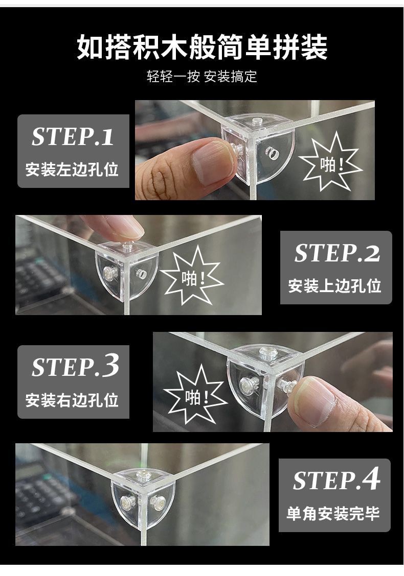 樂高展示盒 適用42171 機械組 梅賽德斯AMG F1展示盒 樂高賽車展示盒 亞剋力展示盒 42171展示盒 展示盒 | 蝦皮購物