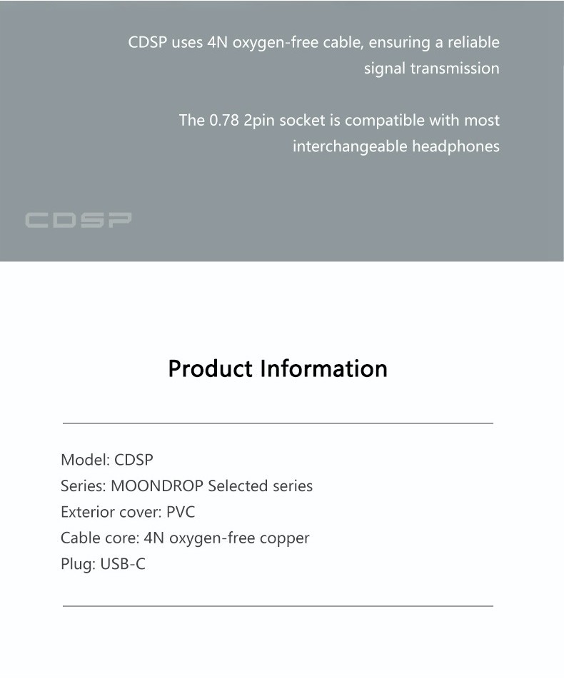 現貨免運【水月雨】MoonDrop CDSP Dsp 帶麥線 ｜4N無氧銅鍍銀升級線｜Type-C插頭｜0.78插針 | 蝦皮購物