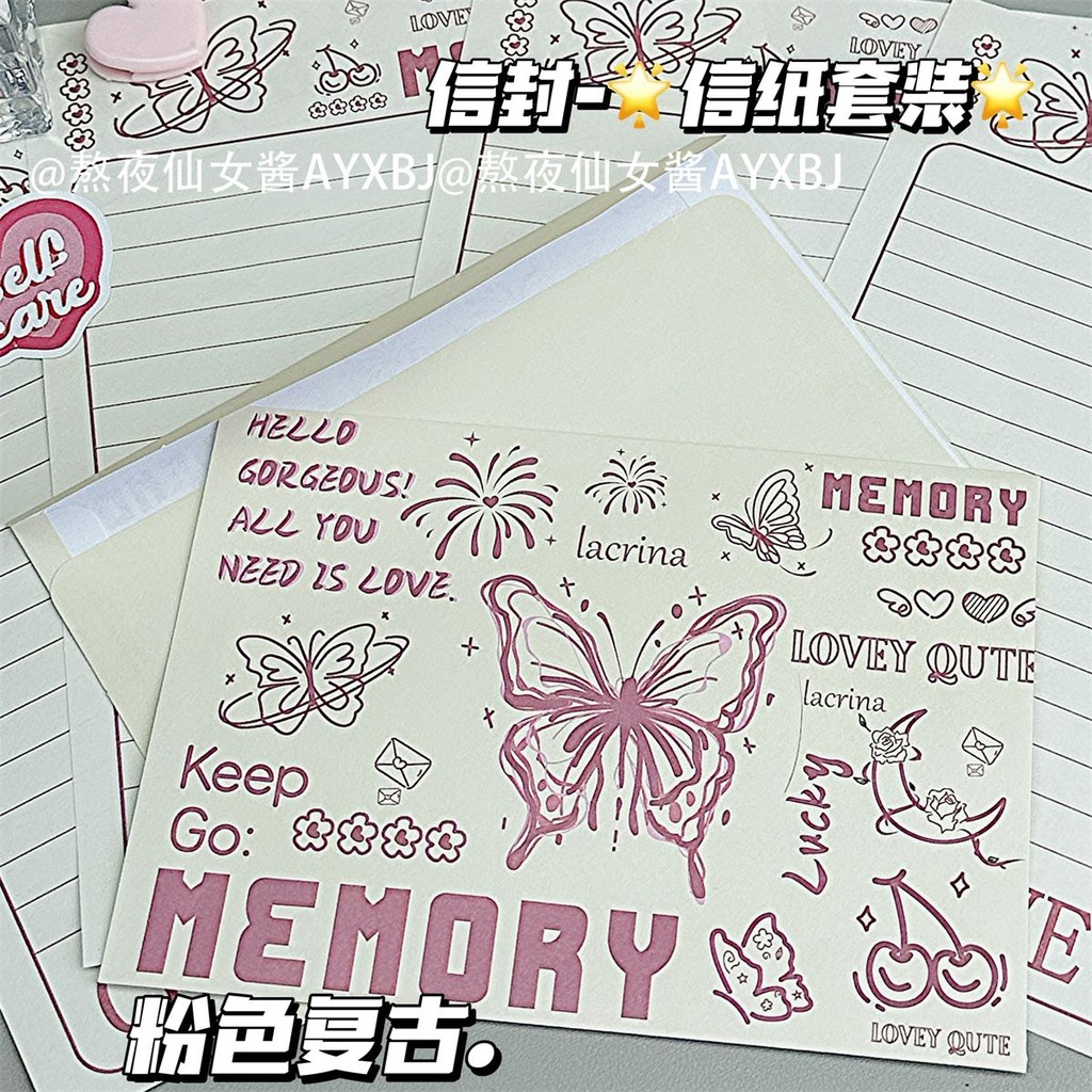 🔥現48h爆款精品🔥原創手繪蝴蝶可愛簡約信封信紙ins手寫書信高顔值信箋卡通送禮用【HA優選】 | 蝦皮購物