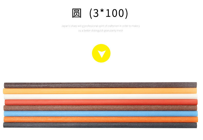 ⚡臺灣出貨⚡購滿99出貨 進口日本銳必克油石 XEBEC纖維油石條 1004/1006/1010/圓D3模具拋光 | 蝦皮購物