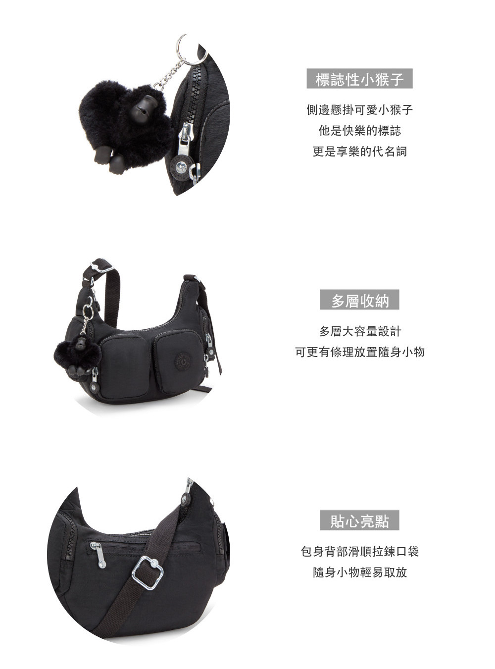 Kipling多拉鍊收納側背包-RIKKA MINI(多款任選)SS25L1 | 蝦皮購物