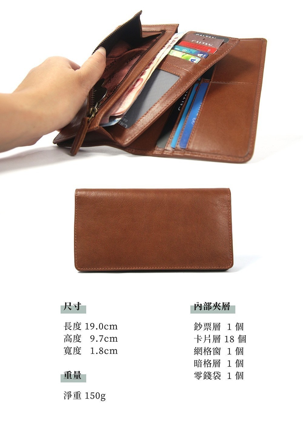 【CALTAN】真皮/長夾 | 抽取式多卡夾真皮時尚長夾 074129三色 | 蝦皮購物
