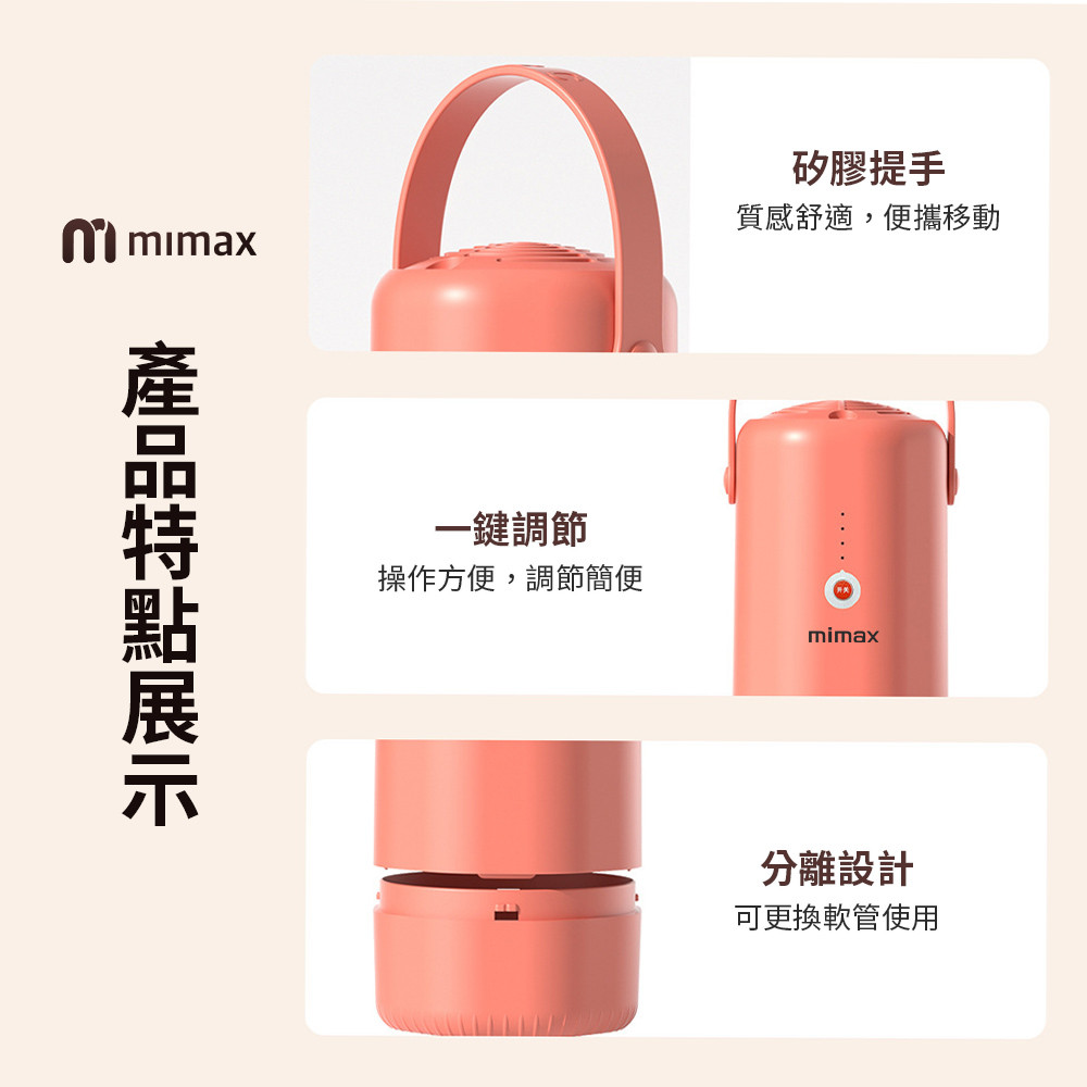 回饋蝦幣10% 有品 米覓 mimax 多功能迷你烘乾機 除濕 烘鞋 除菌 烘乾 烘乾機 | 蝦皮購物