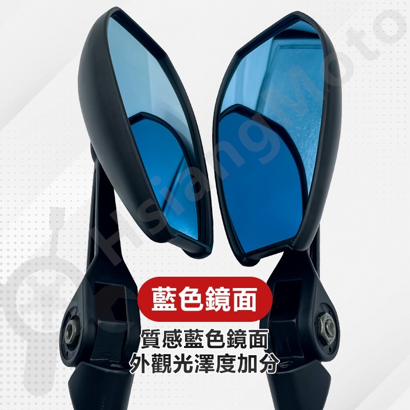 【翔好機車】牛角後照鏡 機車後照鏡 機車後視鏡 後照鏡 DRG KRV JETSL FORCE2.0 | 蝦皮購物