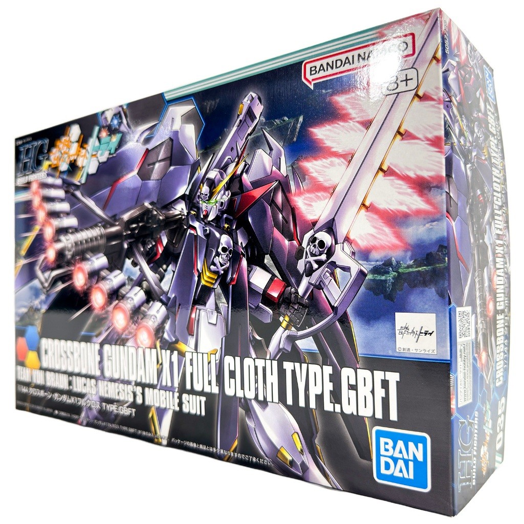 BANDAI 模型 HGBF 1/144 #035 骷髏鋼彈X1 全覆式披風型 Ver.GBF HG 鋼彈創鬥者 鋼不辣 | 蝦皮購物