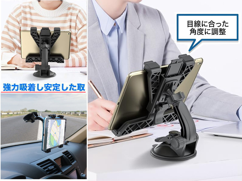 volvo C30 XC40 V60 V70 XC60 XC90 S40 S60 V40 ipad 安卓平板架車架 支架 | 蝦皮購物