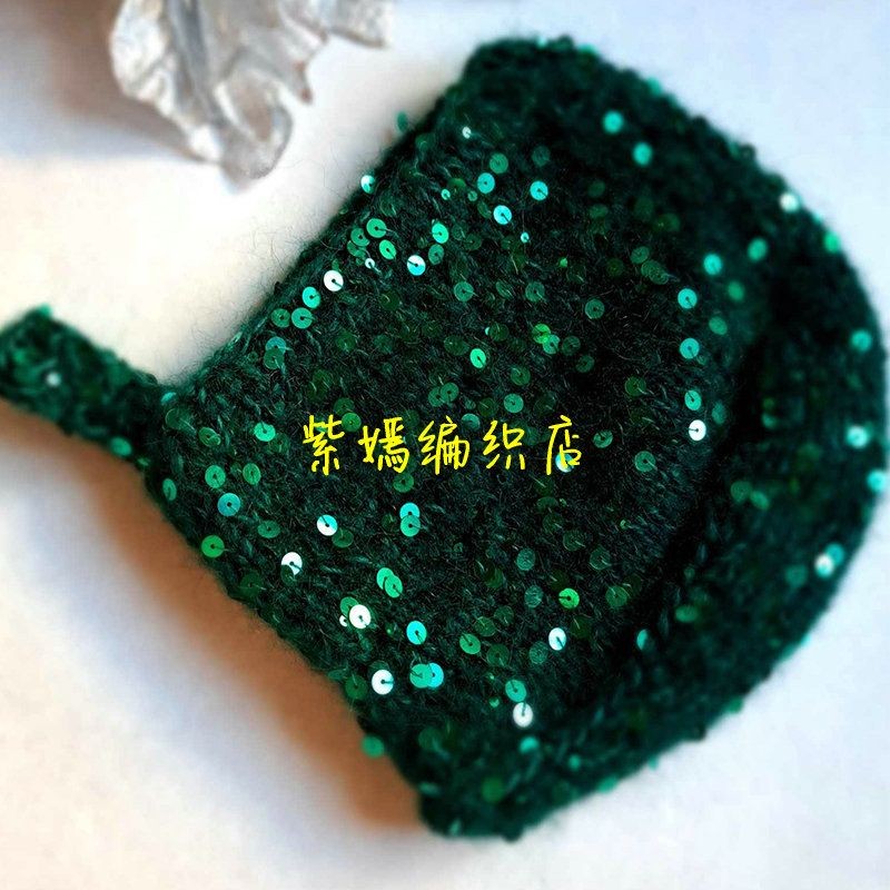 pok-3mm+6mm大小亮片純棉綫配綫棉紗珠片花式紗綫DIY珠子手工編織50g | 蝦皮購物