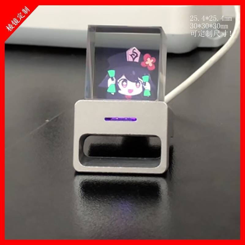 稚暉君HoloCubic衕款25.4mm分光稜鏡半透半反投射小電視反射屏幕 EL2W | 蝦皮購物