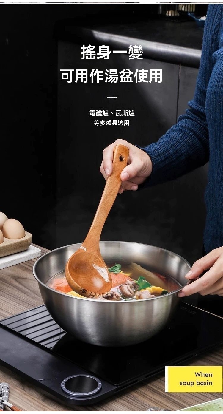 🔥臺灣出貨24H🔥出口受限316不銹鋼料理盆碗打蛋和麵沙拉冷麵涼拌水果烘焙家用碗hhfoof | 蝦皮購物