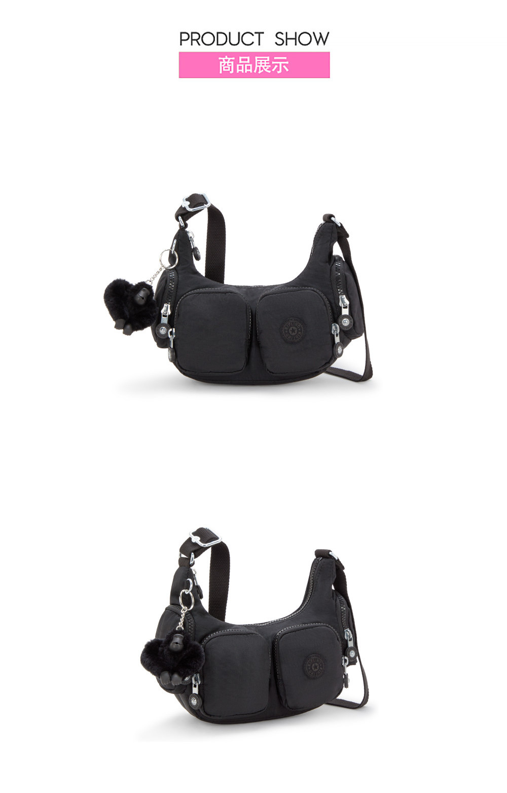 Kipling多拉鍊收納側背包-RIKKA MINI(多款任選)SS25L1 | 蝦皮購物