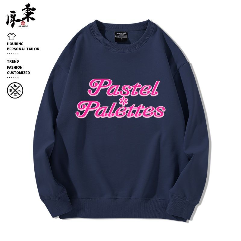 Roselia少女樂團男女BanG Dream市穀有咲週邊長袖圓領衛衣服外套 YHAL | 蝦皮購物