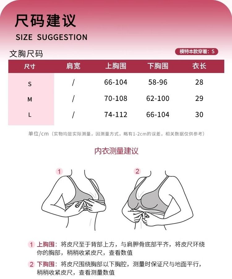 爆款熱賣 歐美高腰吸汗健身服吊帶瑜伽套裝美背V領文胸運動訓練提臀長褲 KSNE | 蝦皮購物