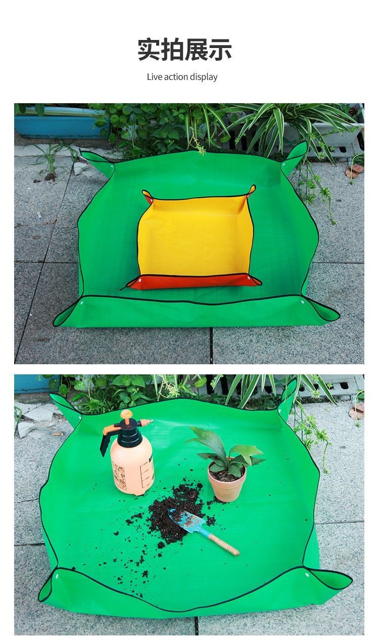 🔥臺灣出貨-熱賣中🔥園藝地布家庭園藝防水防臟多肉換土植物換土換盆翻盆園藝地墊陽臺 IDDZ | 蝦皮購物