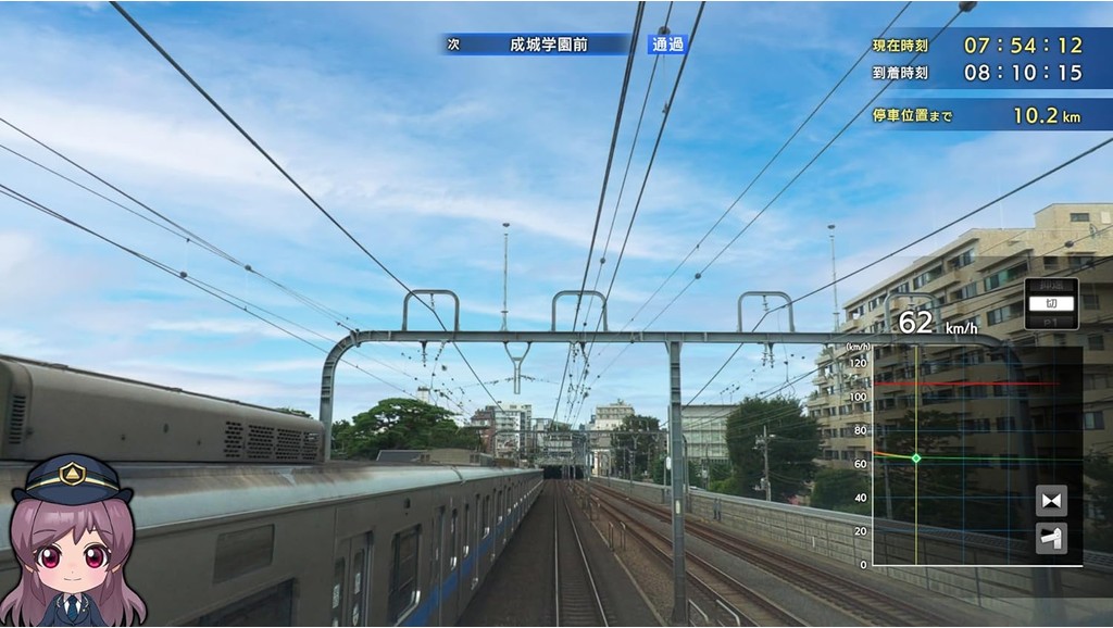 【艾達電玩】全新現貨 NS Switch 鐵道日本! RealPro Express浪漫專車！小田急鐵道篇 純日版 | 蝦皮購物