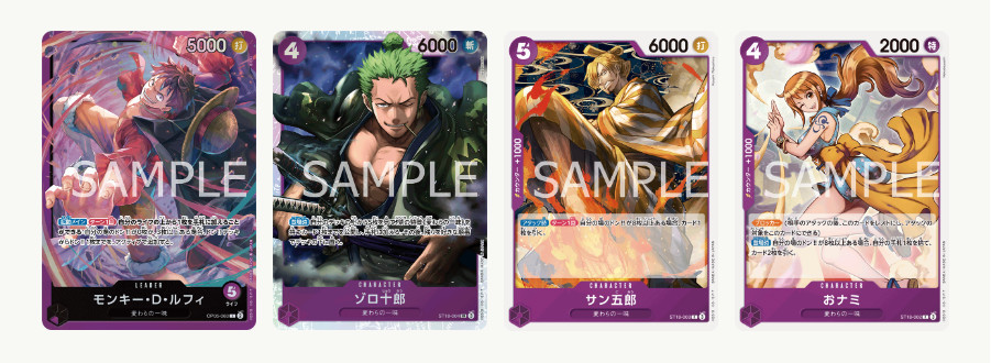 OPCG 航海王卡牌 ONE PIECE 起始牌組 ST15 ST16 ST17 ST18 ST19 ST20 六款一組 | 蝦皮購物
