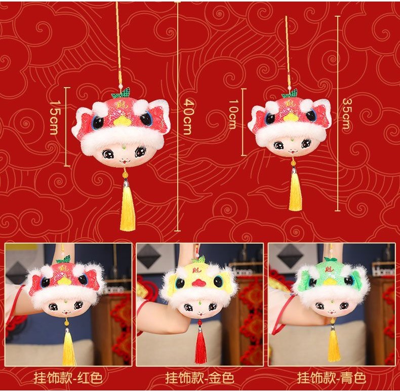 【臺灣出貨】2025蛇年掛件 蛇年吉祥物公仔 蛇年生肖毛絨玩具 蛇年掛件 小蛇布娃娃禮品公司擺件玩偶 UOIH | 蝦皮購物