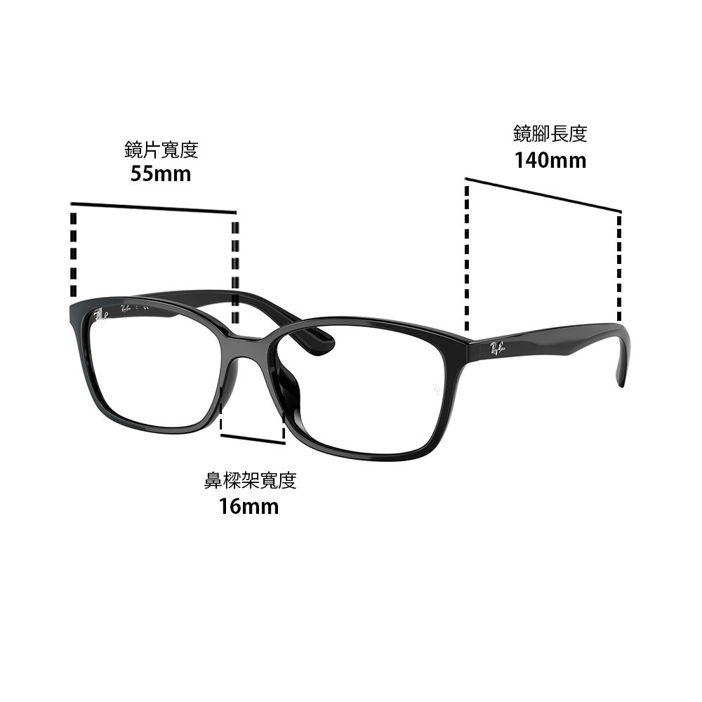 【RayBan雷朋】膠框平光眼鏡 RX7094D 官方旗艦店 | 蝦皮購物