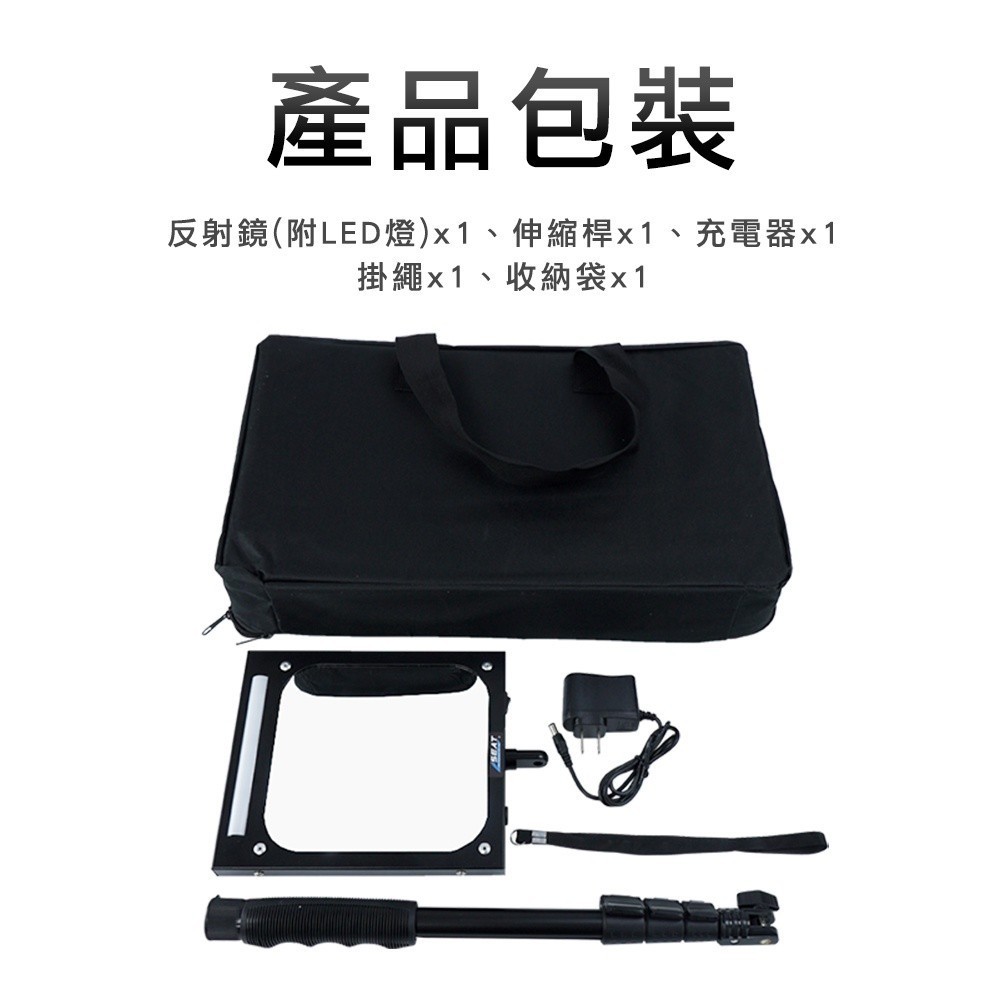 GUYSTOOL 汽車修理 檢查鏡 多角度折射鏡 反射鏡 MIT-VCV4 伸縮檢測鏡 檢驗鏡 led照明 折疊反光鏡 | 蝦皮購物