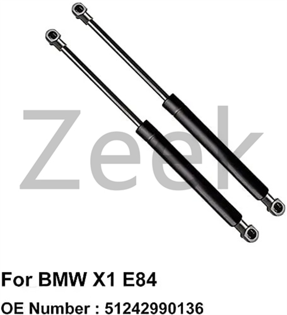 BMW E84 X1 51242990136後廂蓋撐桿 油壓頂桿 機蓋支撐桿 | 蝦皮購物