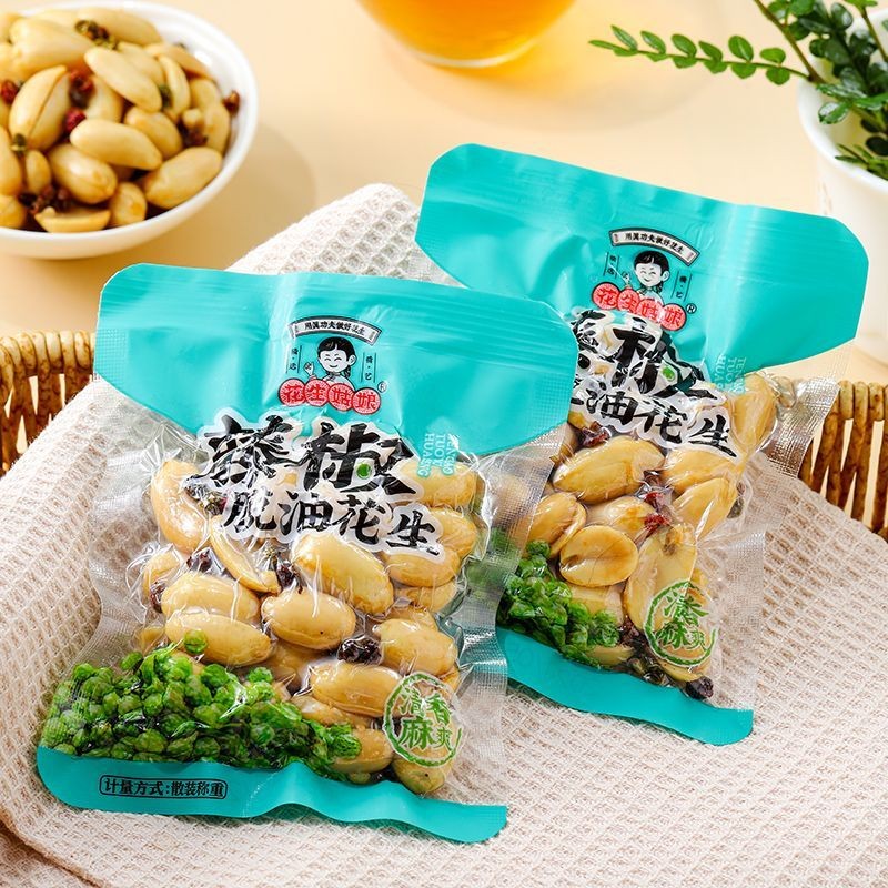🍃 花生姑娘 脫脂脫油花生米40g小包1斤裝 香辣五香花生米下酒菜零食 | 蝦皮購物