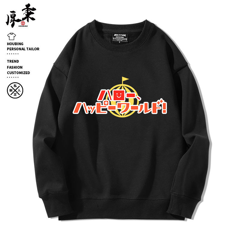 Roselia少女樂團男女BanG Dream市穀有咲週邊長袖圓領衛衣服外套 YHAL | 蝦皮購物