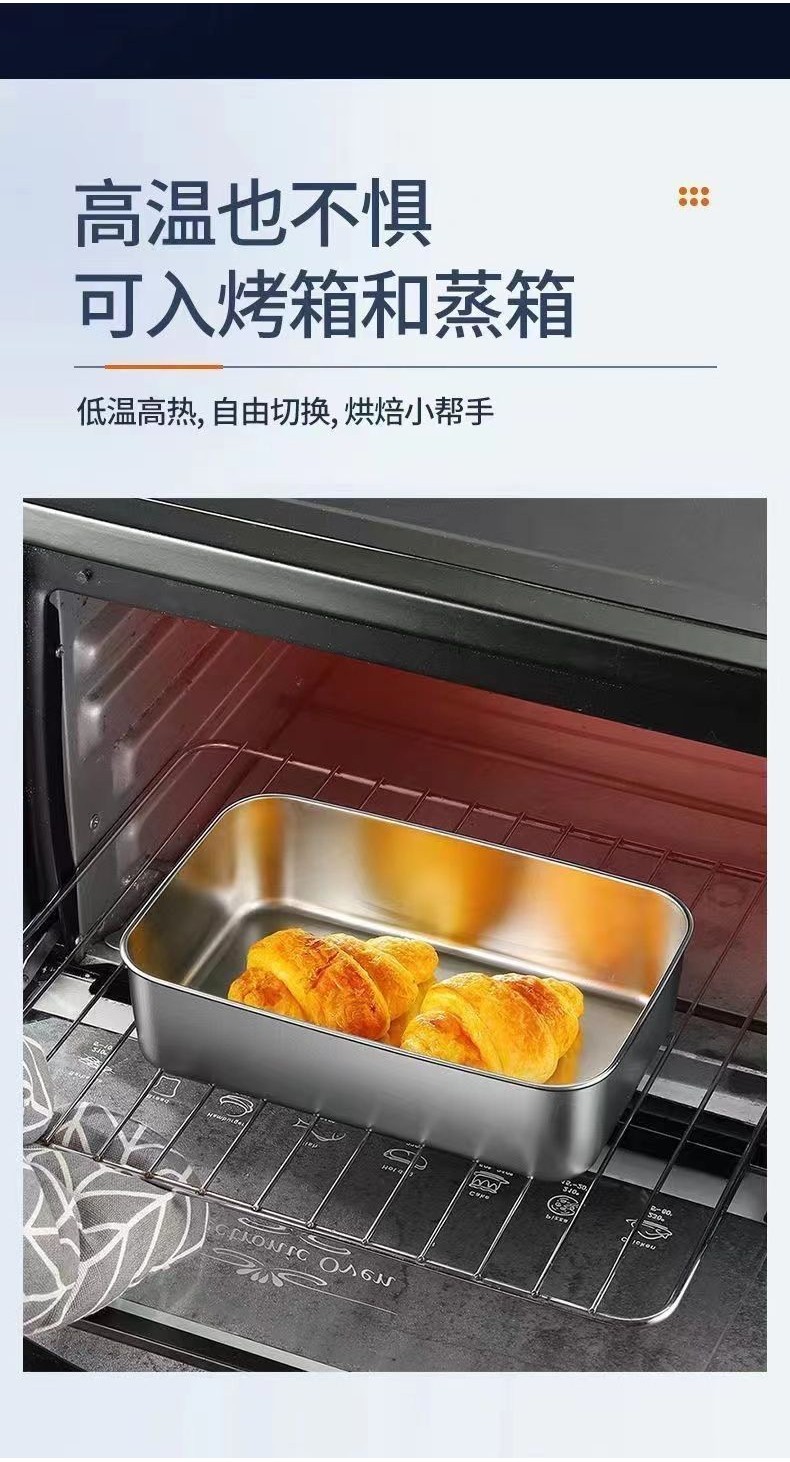 🔥臺灣出貨24H🔥食品級316不銹鋼商用擺攤保鮮盒野餐盒冰箱多用收納盒長方形hhfoof | 蝦皮購物