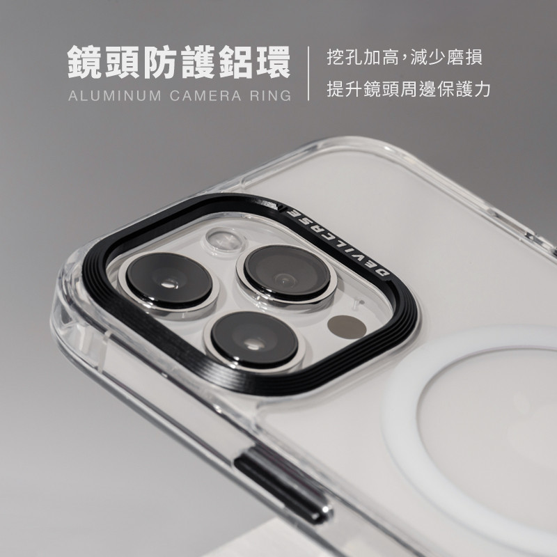 【出清】DEVILCASE 惡魔盾 標準版Magsafe 防摔手機殼 適用iPhone 15 Pro Max i15 | 蝦皮購物