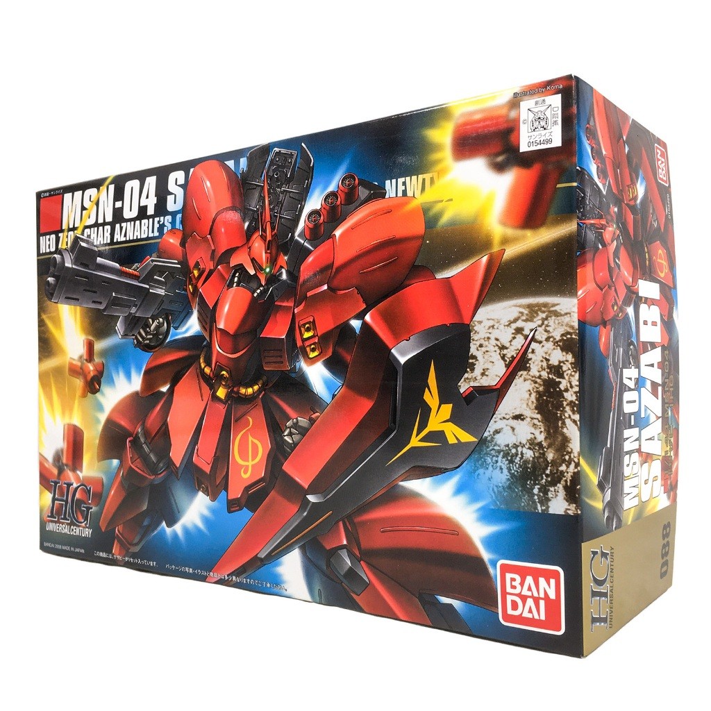BANDAI 鋼彈模型 HGUC 1/144 #088 沙薩比 SAZABI MSN-04 鋼不辣商舖 | 蝦皮購物