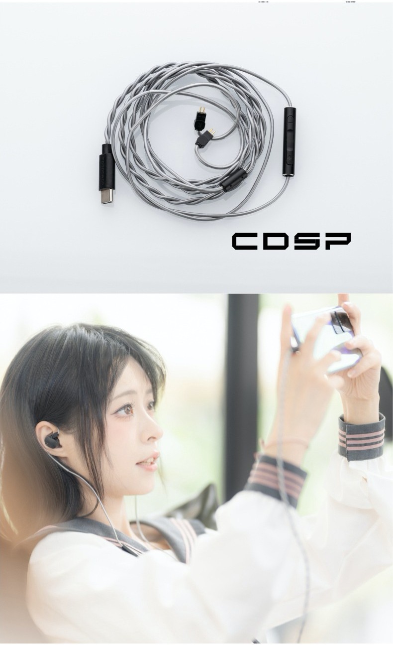 現貨免運【水月雨】MoonDrop CDSP Dsp 帶麥線 ｜4N無氧銅鍍銀升級線｜Type-C插頭｜0.78插針 | 蝦皮購物