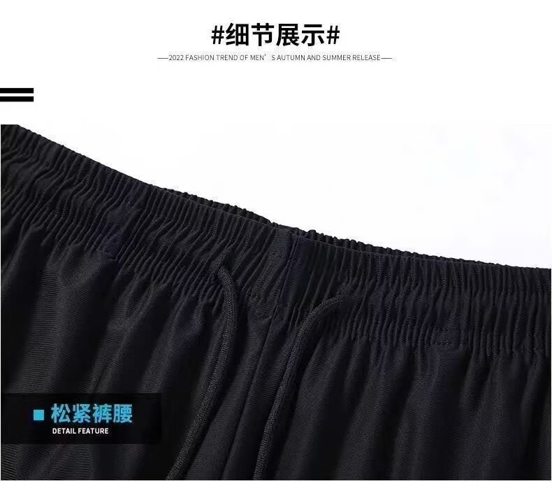 M-10XL 拉鏈運動長褲 拉鏈口袋長褲 休閒長褲 長褲男 男生長褲 男士長褲 彈力 縮口褲 直筒褲 束腳褲 長褲 束腳 | 蝦皮購物